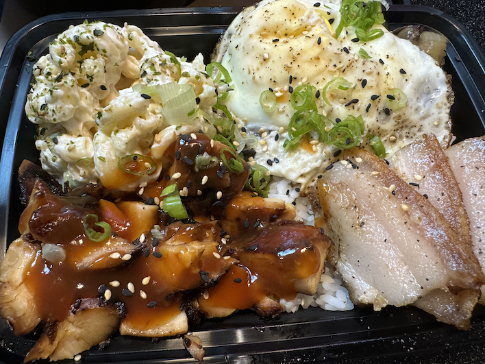 Aloha Hawaiian Kitchen - Scott Joseph Orlando Restaurant Guide